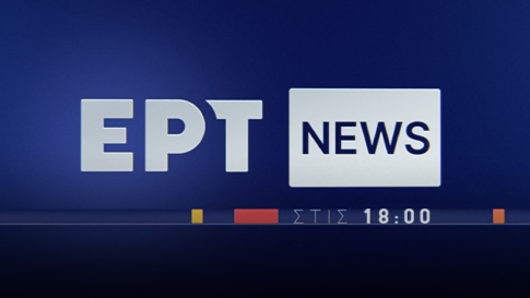 Live TV - ertnews.gr