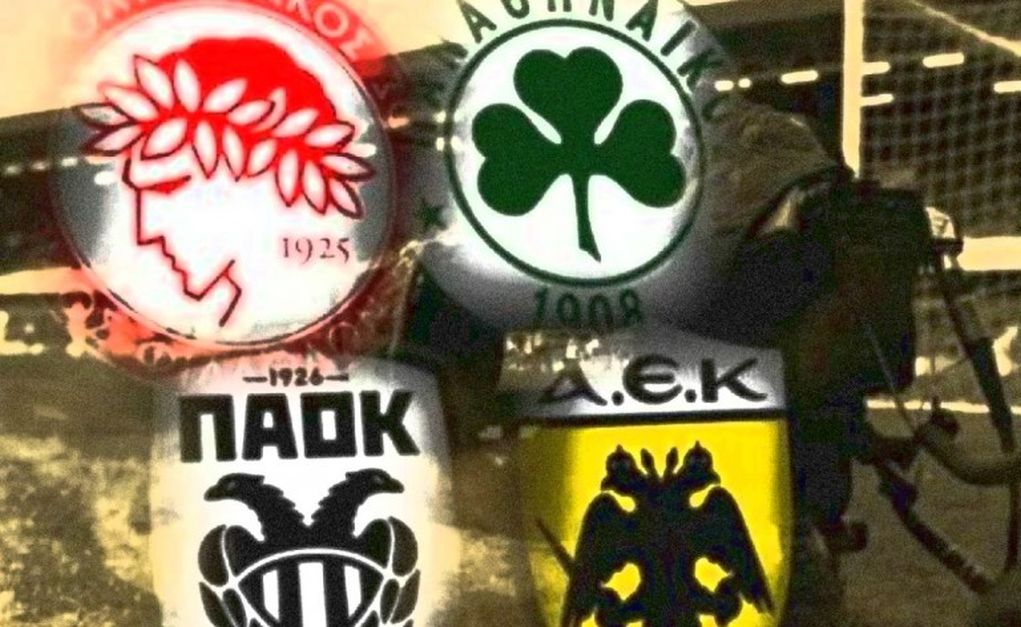 Aφιέρωμα: Tα 10 «Αχ» των ελληνικών ομάδων στην Ευρώπη - ertnews.gr