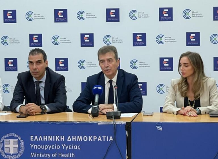 Υπεγράφη η σύμβαση ανακατασκευής του ΤΕΠ στο Θριάσιο Νοσοκομείο ...