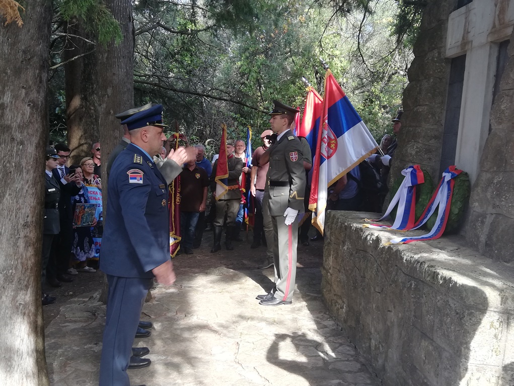 Κέρκυρα: Τελετή μνήμης στον Αη Μαθιά για τους Σέρβους πολεμιστές ...