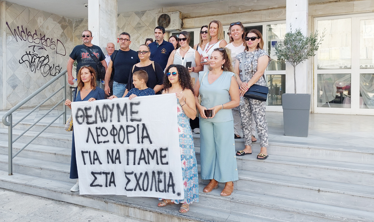 Κέρκυρα: Τροπολογία για τις μαθητικές μεταφορές - ertnews.gr