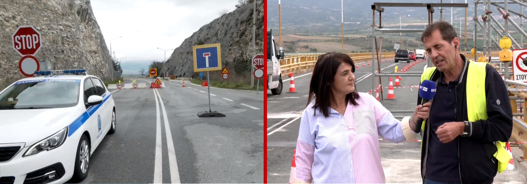 Κοζάνη: Ολοκληρώνονται οι εργασίες στη γέφυρα των Σερβίων - ertnews.gr