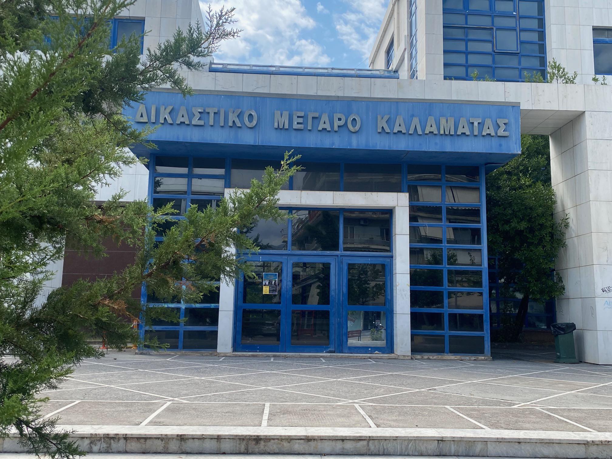 Καλαμάτα: Προφυλακίστηκε ο 66χρονος που πυροβόλησε τον αδερφό του ...