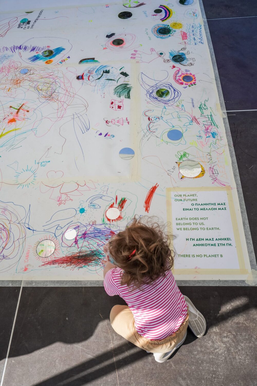 Και ο Δήμος Αθηναίων στο πρόγραμμα «Νταντάδες της Γειτονιάς» - ertnews.gr