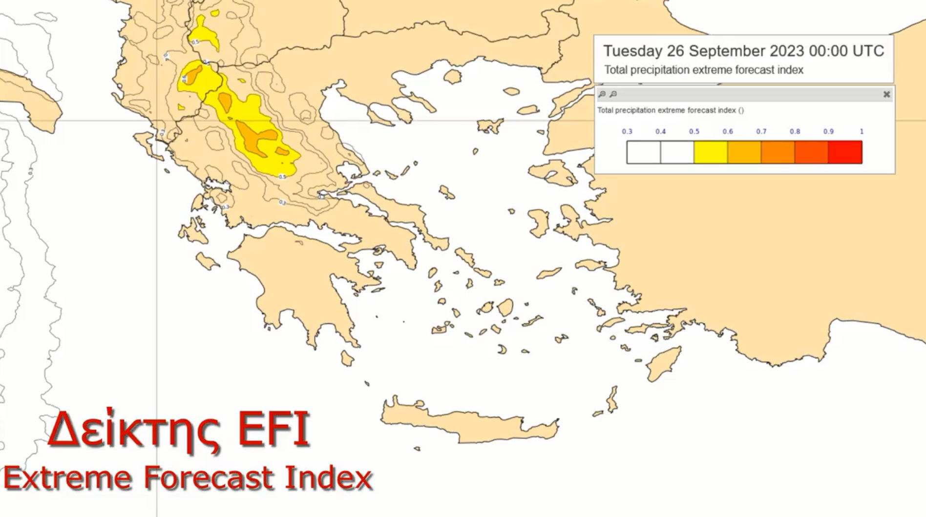 ΕΜΥ: Αναμένεται έκτακτο δελτίο επιδείνωσης καιρού - Στο επίκεντρο η ...
