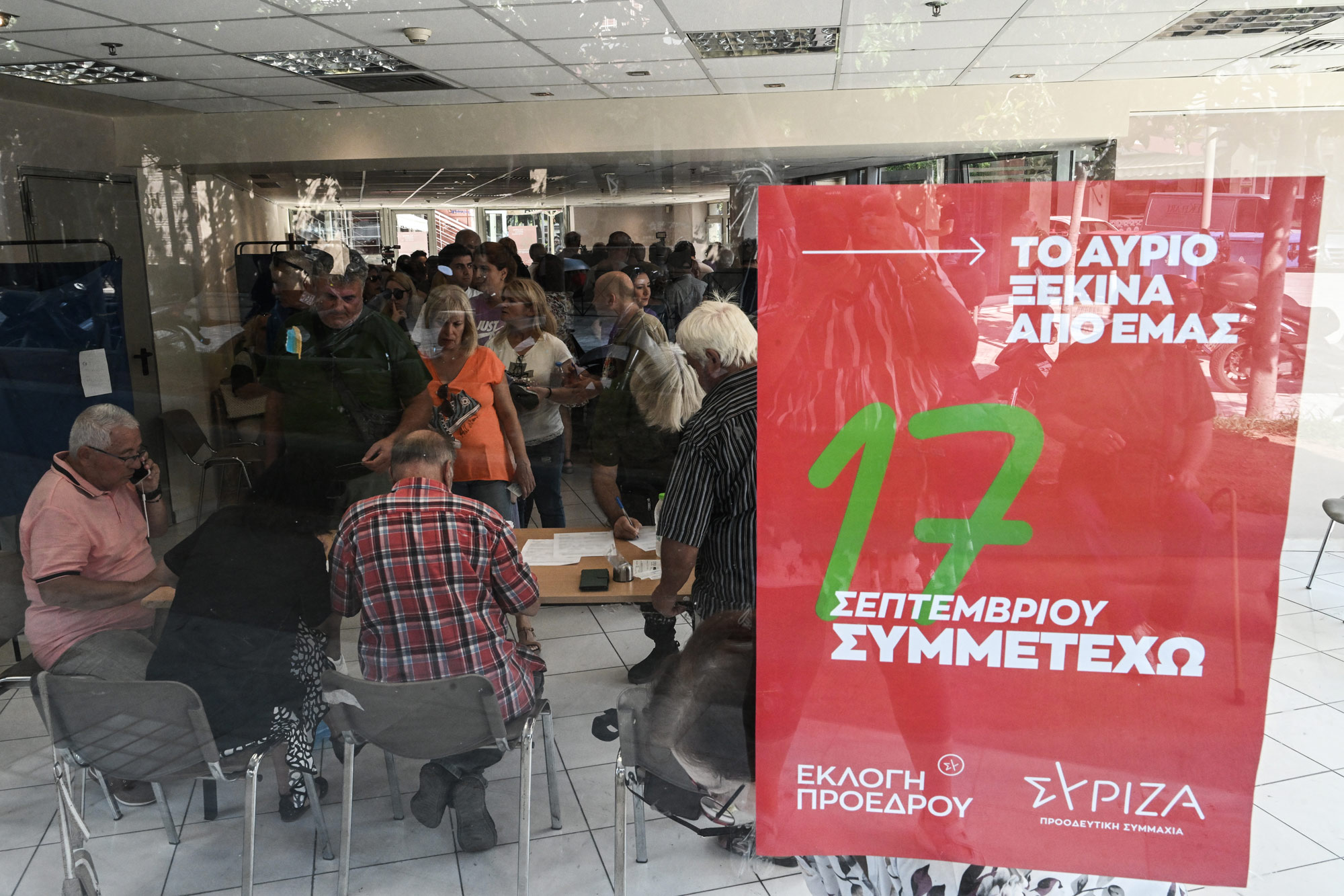 Εκλογές ΣΥΡΙΖΑ: Σε εξέλιξη η «μάχη» για την εκλογή νέου προέδρου - Πάνω ...