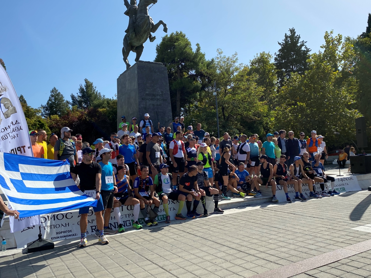 9ος Δρόμος Αθανάτων: Αφιερωμένος στους Έλληνες αεροπόρους που έδωσαν τη ...