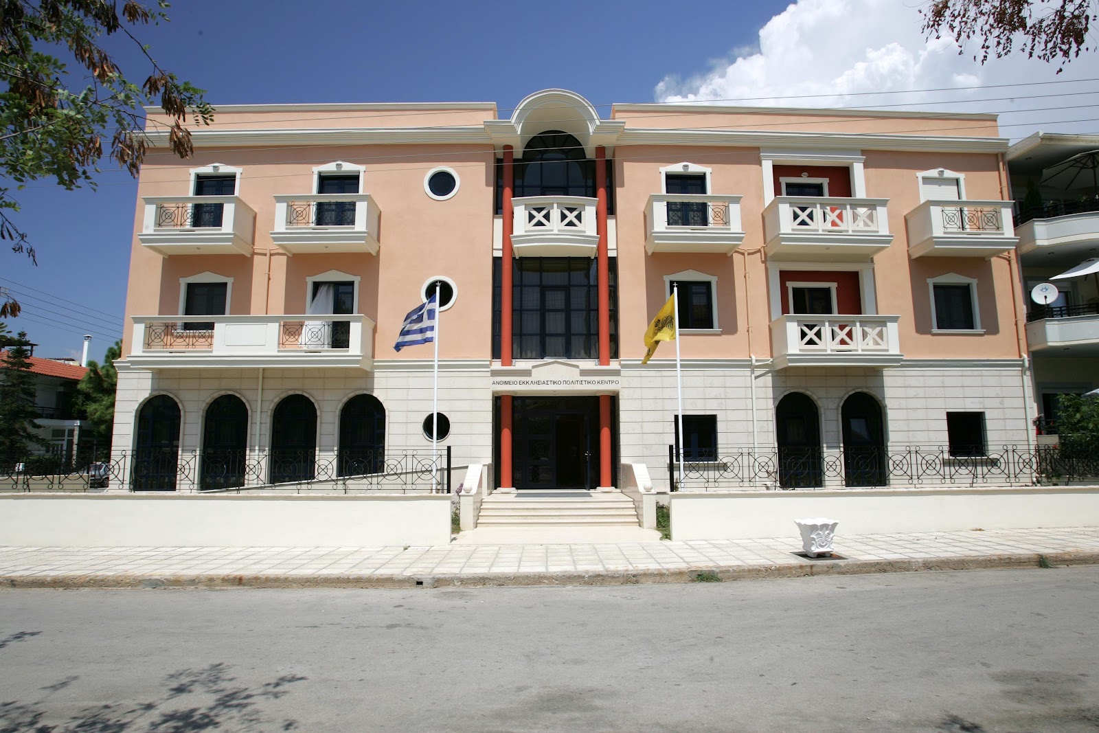 Νέος μητροπολίτης Φλωρίνης, Πρεσπών και Εορδαίας ο αρχιμανδρίτης ...