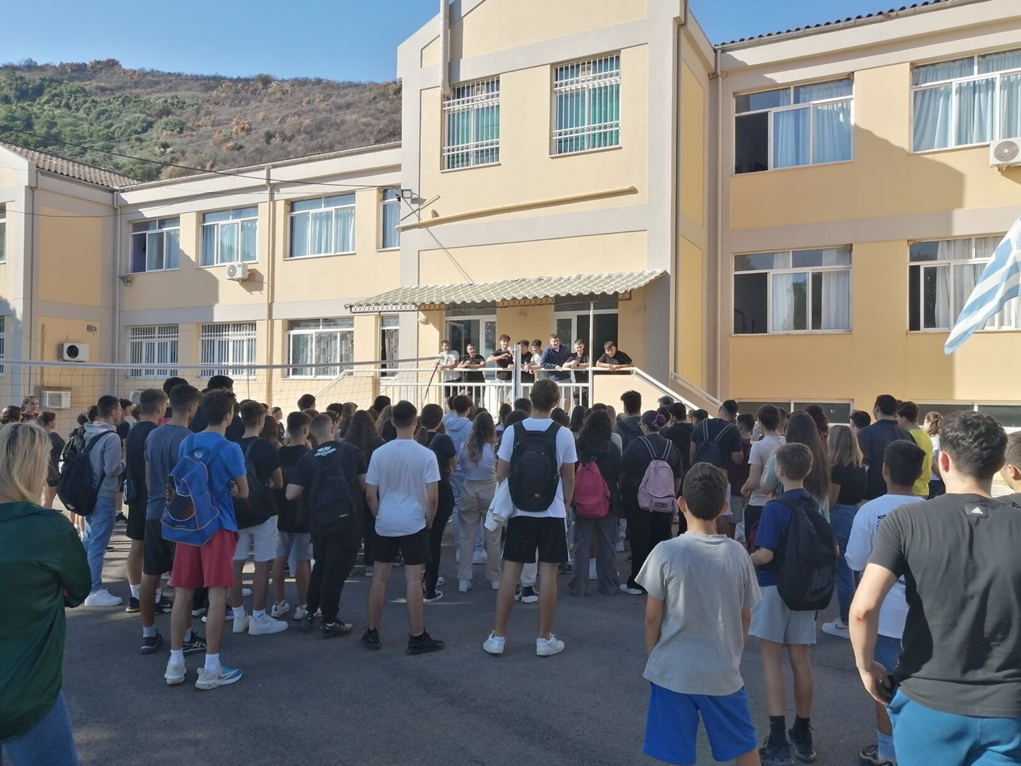 Κέρκυρα: Υπό κατάληψη το Γυμνάσιο - Λύκειο Κασσιόπης - ertnews.gr