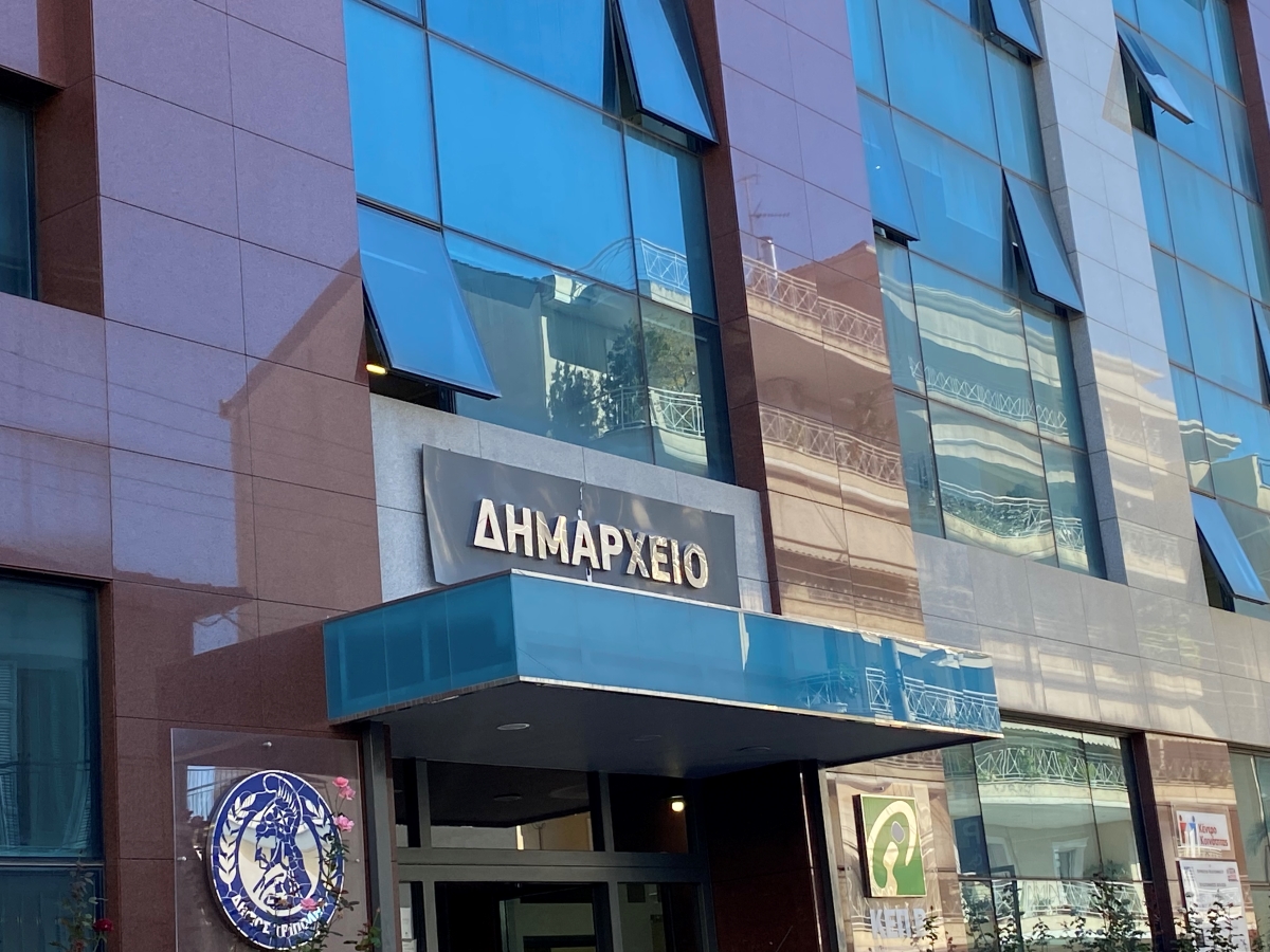 Περιφέρεια Πελοποννήσου: Εκλογή δεκαπέντε δημάρχων - Πέντε δήμοι στις ...