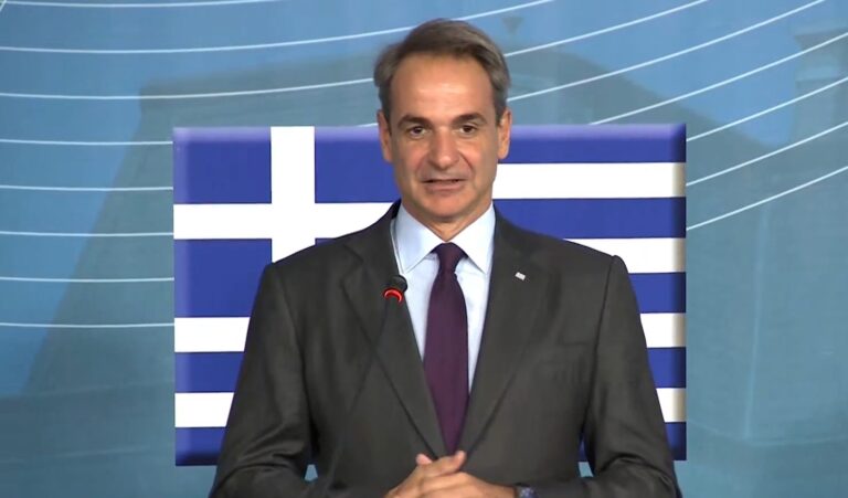 Κ. Μητσοτάκης: Η χρονιά κλείνει με σημαντικές μεταρρυθμιστικές ...