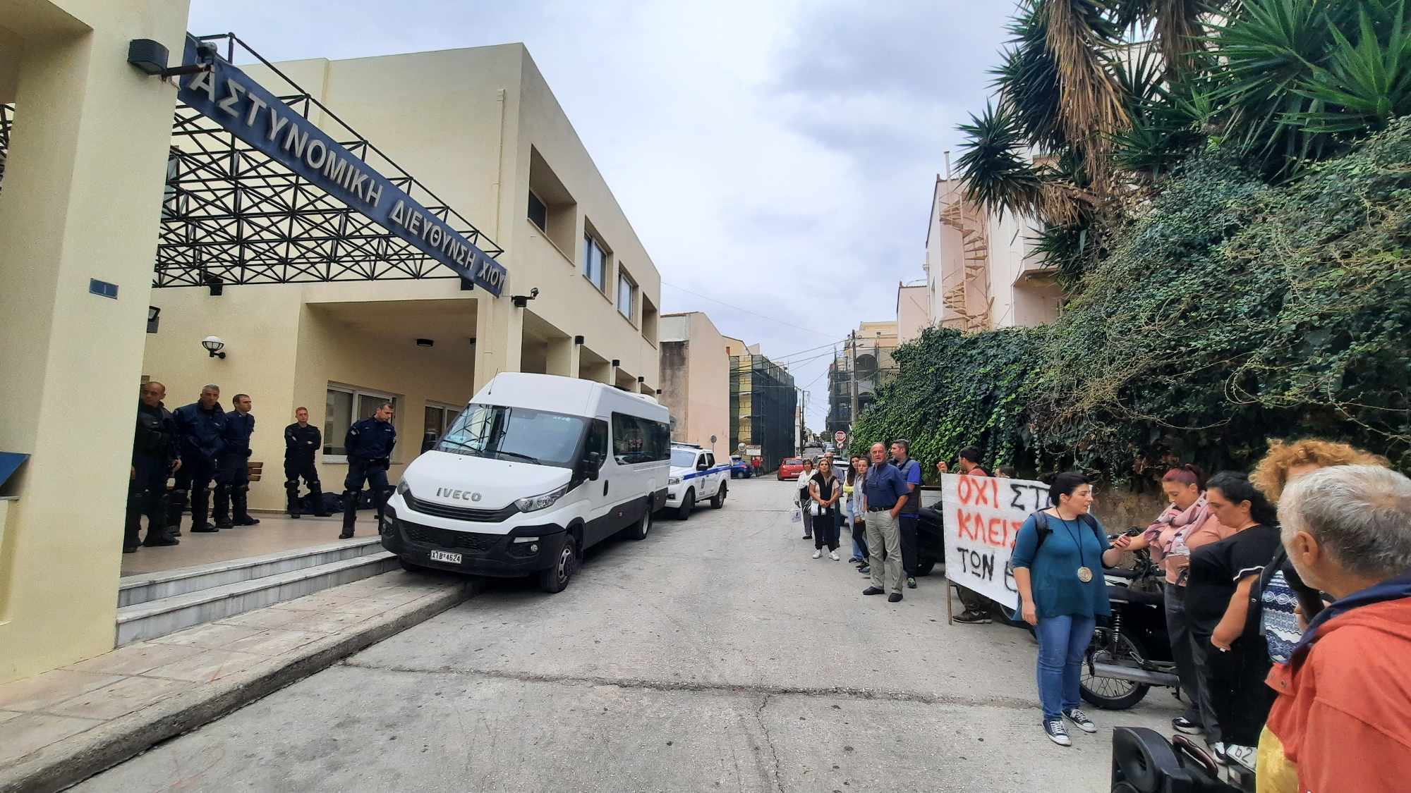 Χίος: Αυτόφωρο για προέδρους κοινοτήτων που απέκλεισαν τα κεντρικά ...