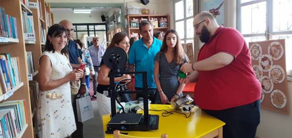 Βιβλιοθήκη Ανδρίτσαινας και Καινοτομία - ertnews.gr