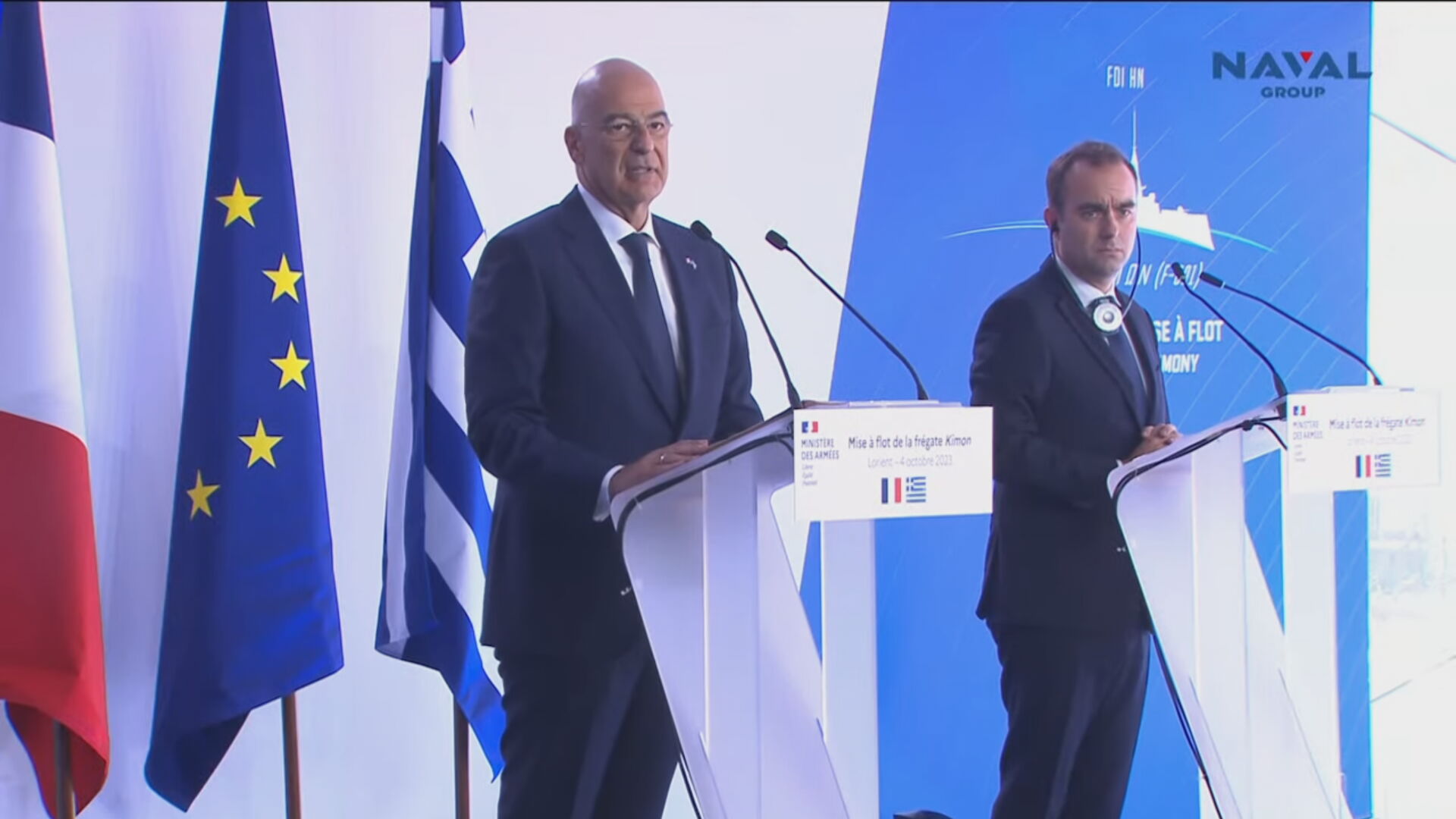 Η καθέλκυση της 1ης Ελληνικής FDI, Φρεγάτας «Κίμων» - Ν. Δένδιας ...