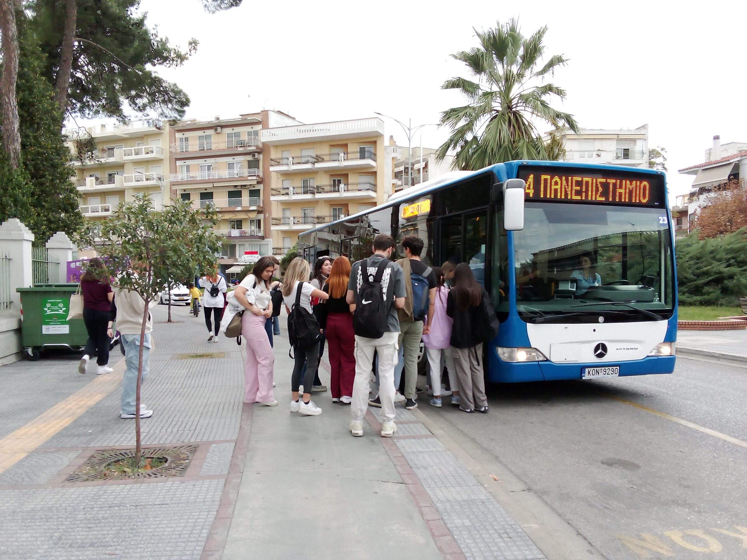 Κομοτηνή: Αρνητικοί στο ενδεχόμενο συνέχισης της παραμονής τους στη ...