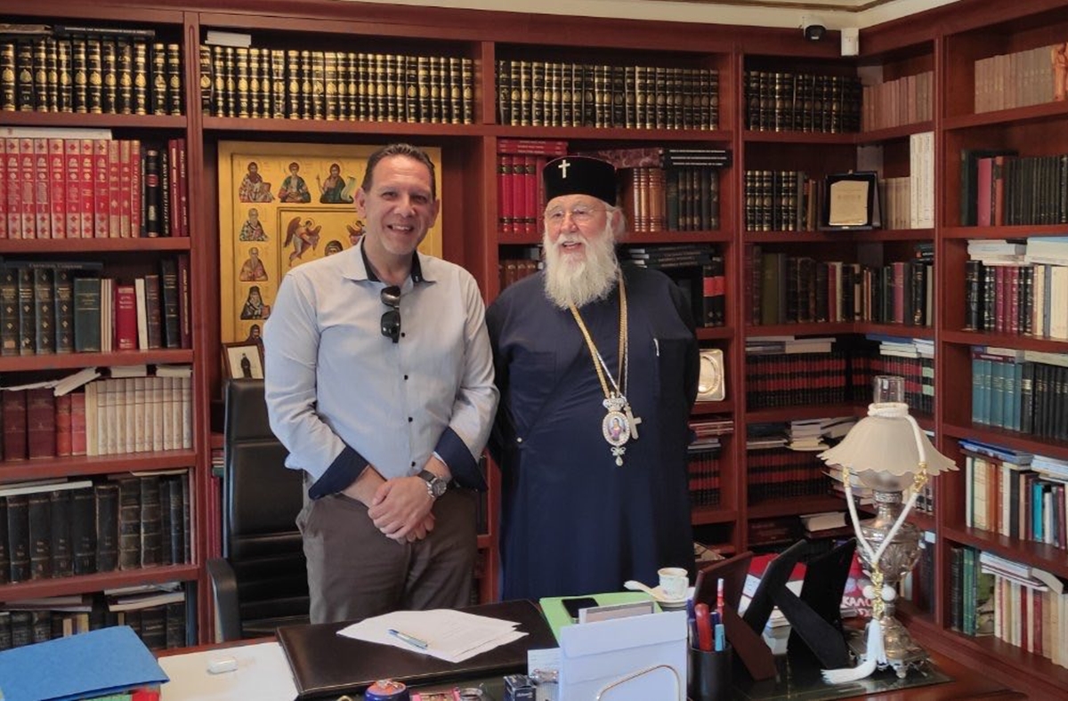 Κέρκυρα: Προγραμματική Ιόνιου Πανεπιστημίου - Πετρίδειου Κληροδοτήματος ...