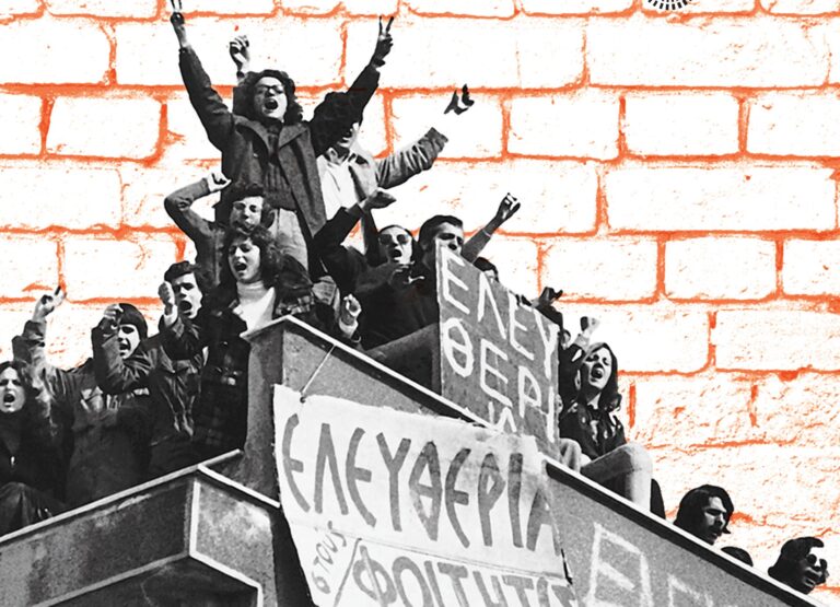 «Μιλώ στα παιδιά μου για τη χούντα και το Πολυτεχνείο» - Νέο βιβλίο του ...