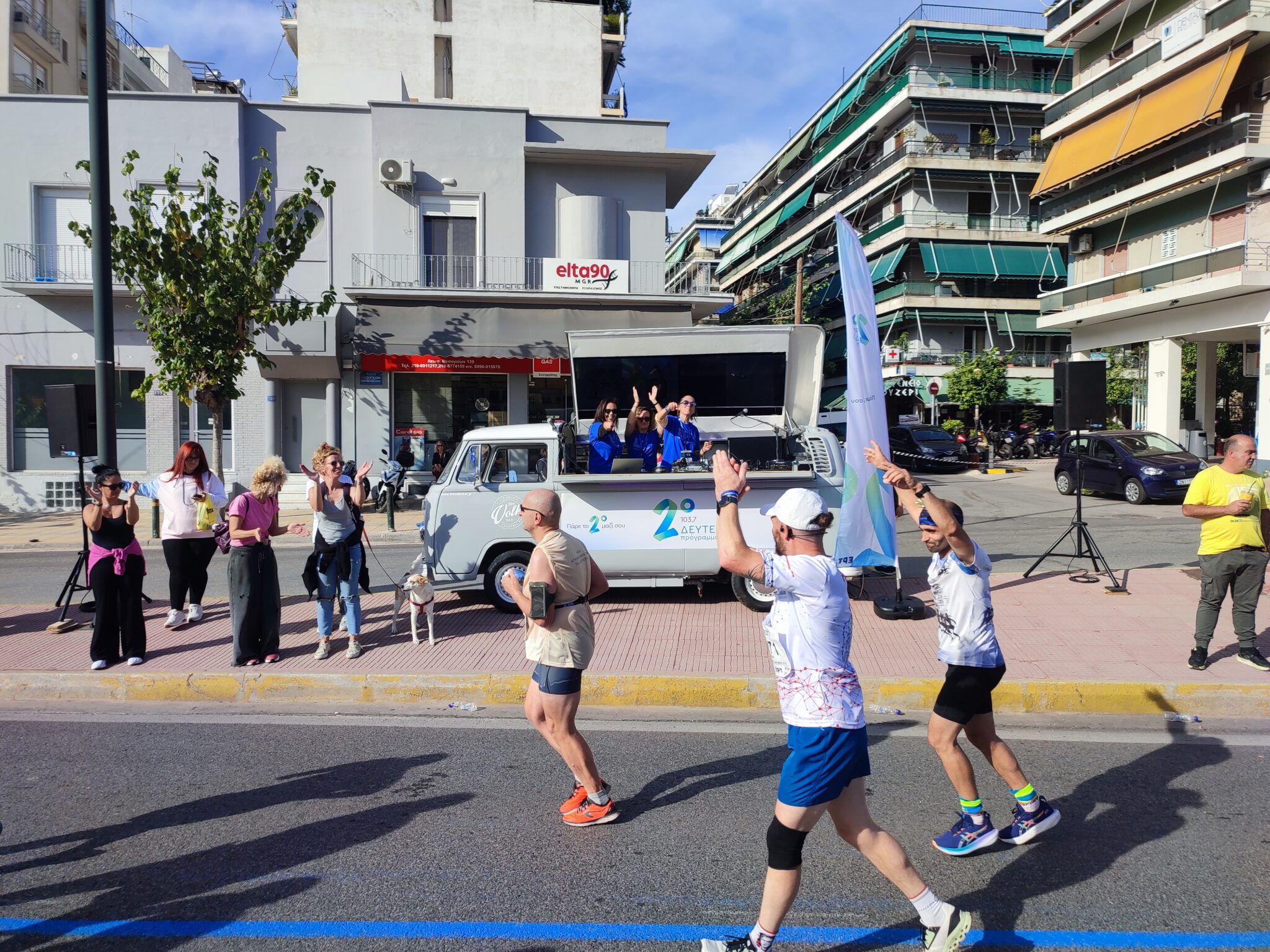 Η ΕΡΤ στη μεγάλη γιορτή του αθλητισμού, στον 40ο Αυθεντικό Μαραθώνιο ...