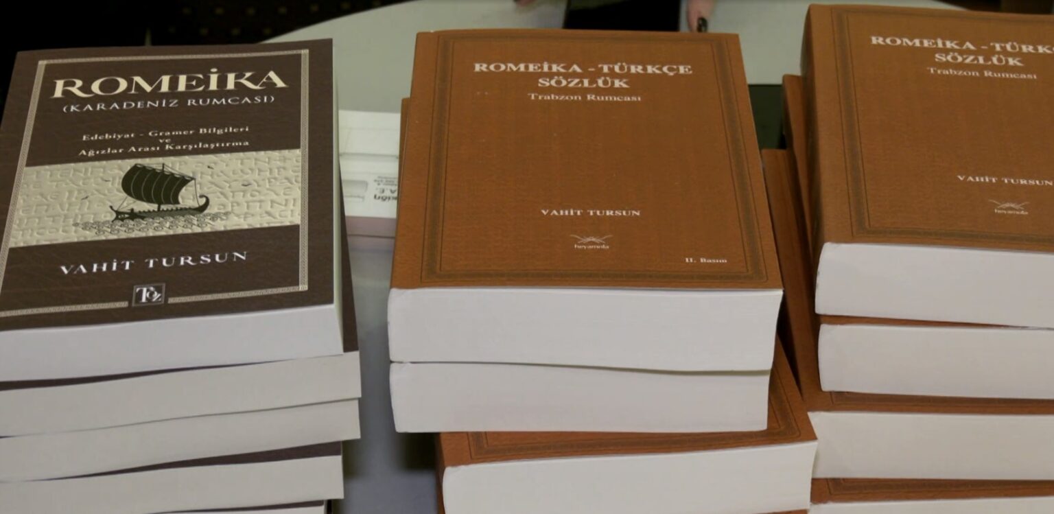 Ποντιακό λεξικό: Έργο του συγγραφέα Βαχίτ Τουρσούν με 15.000 ελληνικές λέξεις ελληνόφωνων του ...