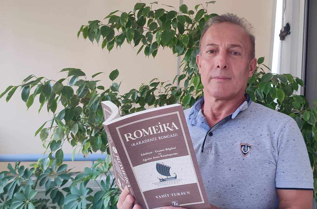 Παρουσίαση βιβλίων Βαχίτ Τουρσούν από την Τραπεζούντα του Πόντου ...