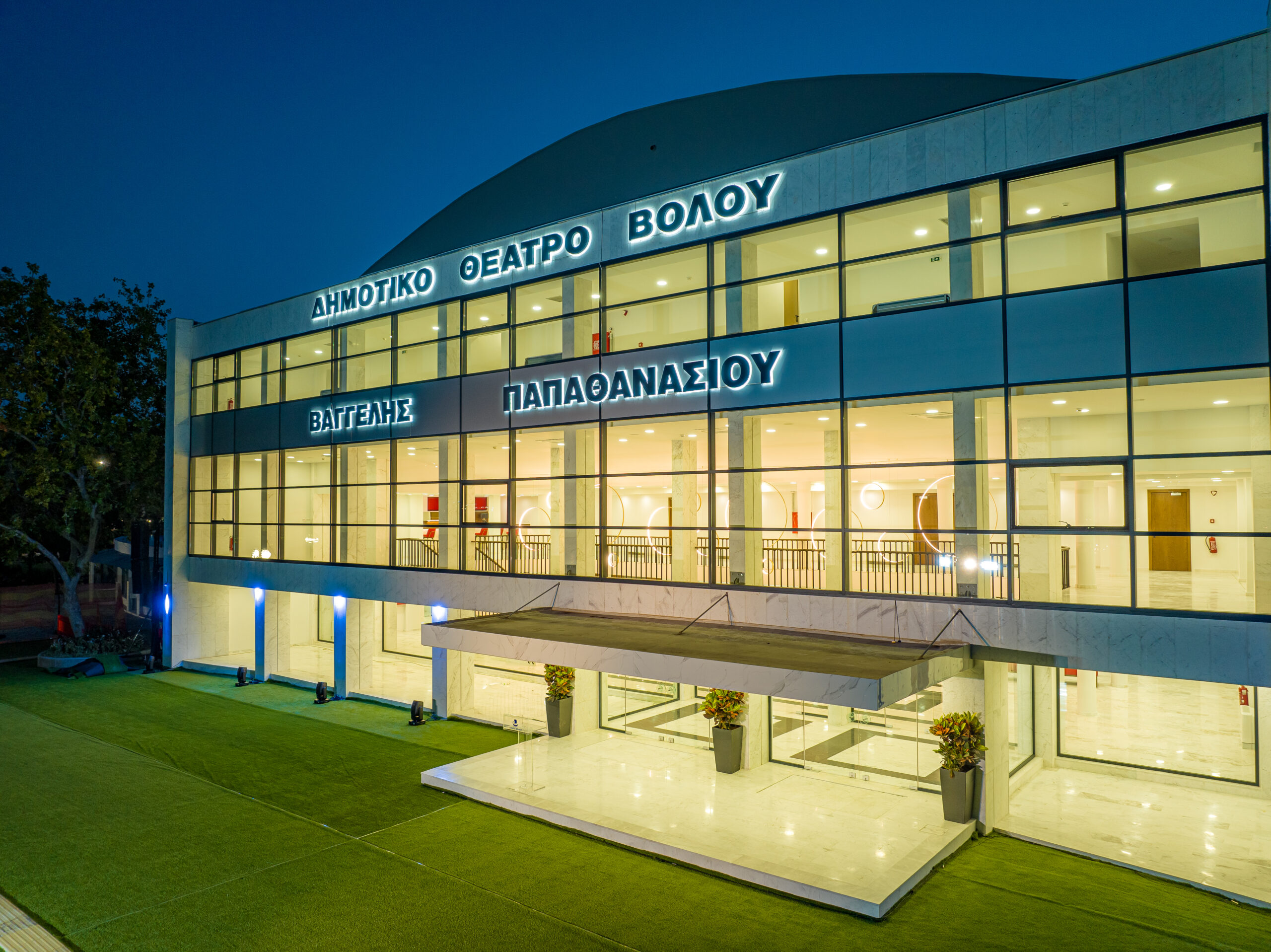 Βόλος: Έναρξη ηλεκτρονικής προπώλησης εισιτηρίων για τις εκδηλώσεις στο ...