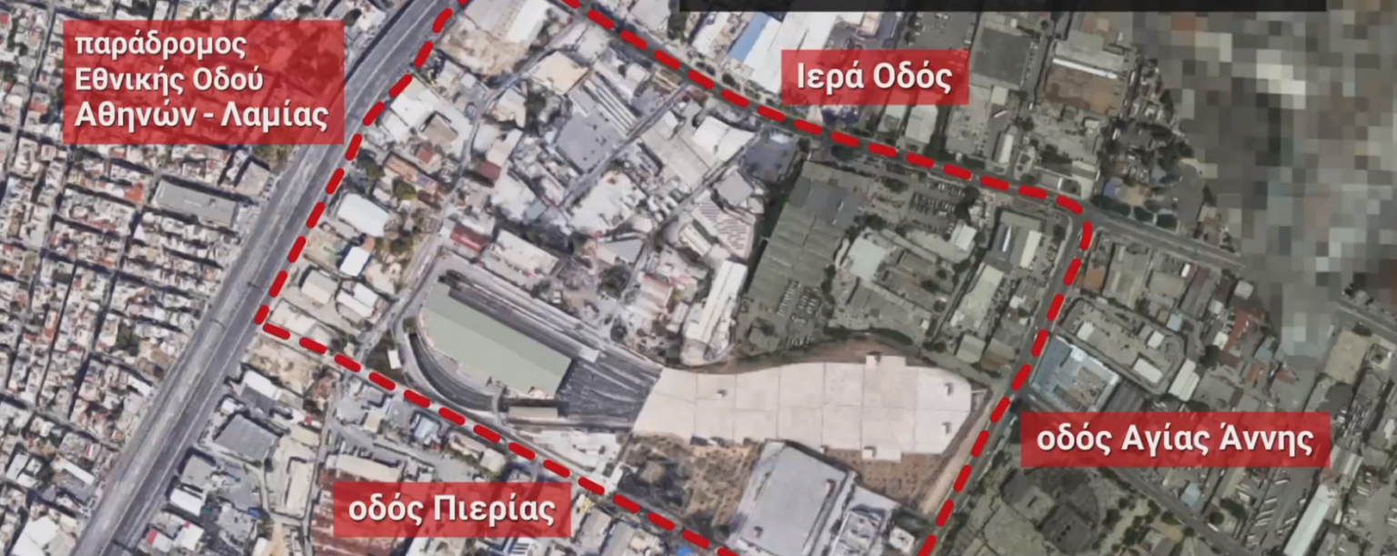Ο Ελαιώνας αλλάζει πρόσωπο - Η ΕΡΤ στον χώρο του νέου κεντρικού σταθμού ...