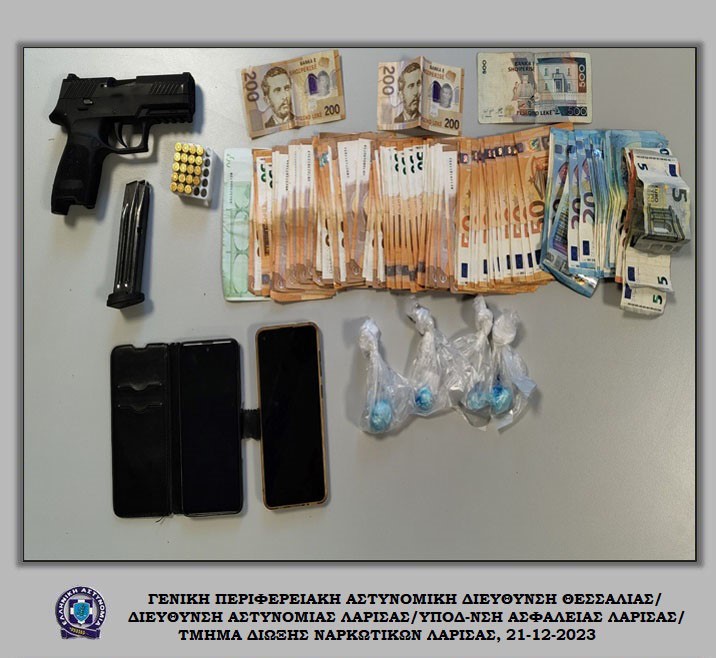 Λάρισα: Σύλληψη για ναρκωτικά και όπλα - ertnews.gr