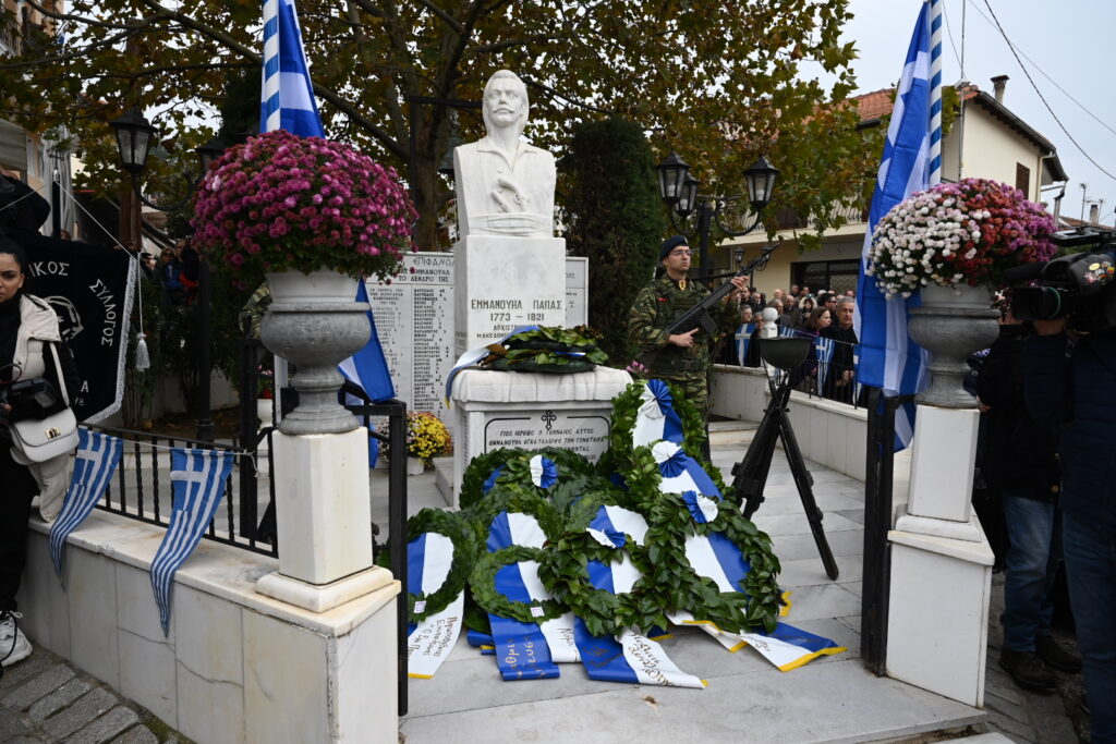 Σέρρες, Νίκος Δένδιας: «Πρότυπο προσφοράς στην πατρίδα ο Εμμανουήλ ...