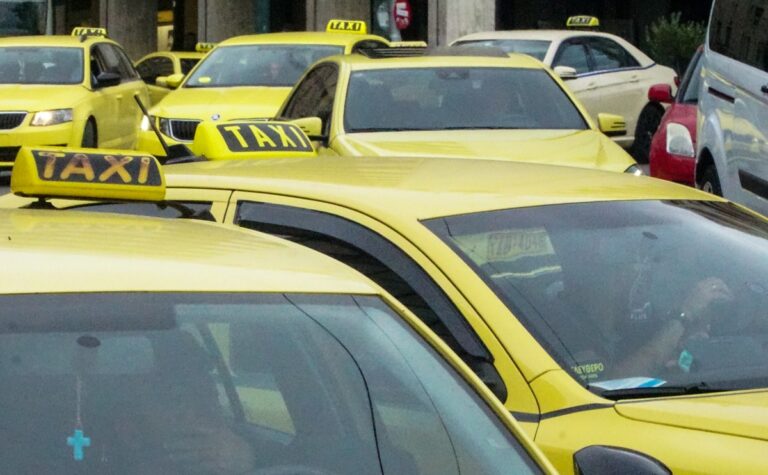Χωρίς ταξί σήμερα και αύριο η Αττική - Αντιδρούν στο φορολογικό ...