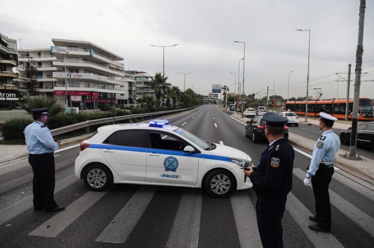 Κυκλοφοριακές ρυθμίσεις στα νότια προάστια για εξουδετέρωση πυρομαχικών ...