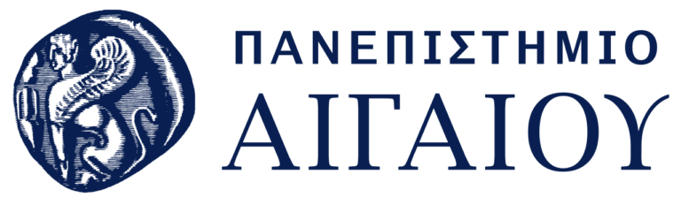 Αξιολογείται η έκταση της διαρροής αρχείων του Πανεπιστημίου Αιγαίου ...