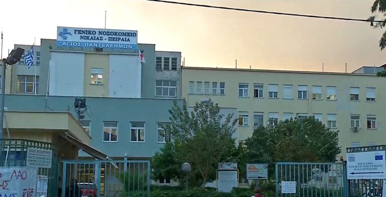 Επεισόδια στου Ρέντη: Ακρωτηρίασαν το πόδι του 31χρονου αστυνομικού ...
