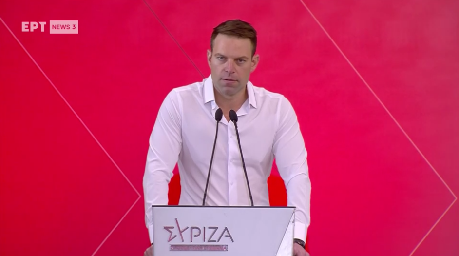 H ομιλία του Στ. Κασσελάκη στην Κ.Ε. του ΣΥΡΙΖΑ-ΠΣ - ertnews.gr