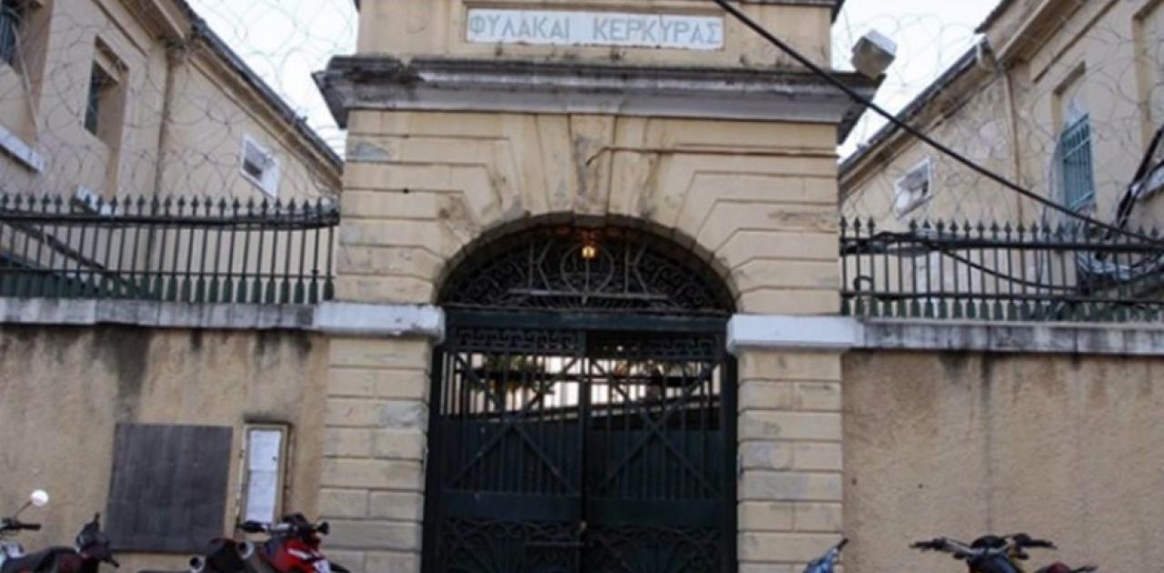 Κέρκυρα: Ο δικηγορικός σύλλογος για την απεργία πείνας των κρατουμένων ...