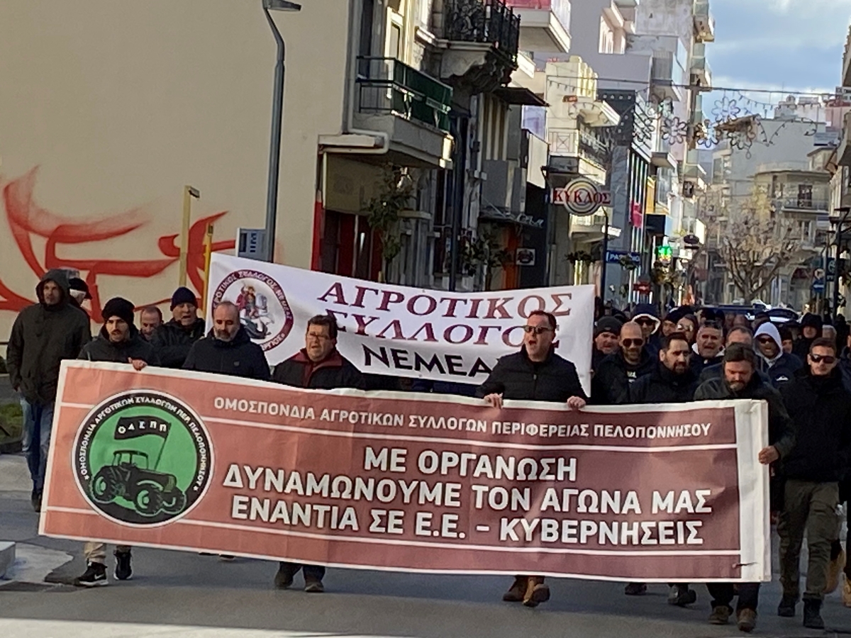Πελοπόννησος: Ετοιμασίες αγροτών για την έξοδο των τρακτέρ στους ...