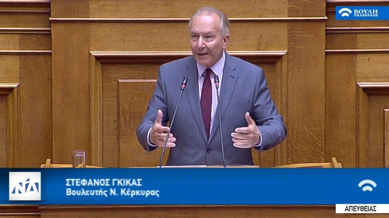 Κέρκυρα: Ο απολογισμός του Σ. Γκίκα για το 2023 - ertnews.gr
