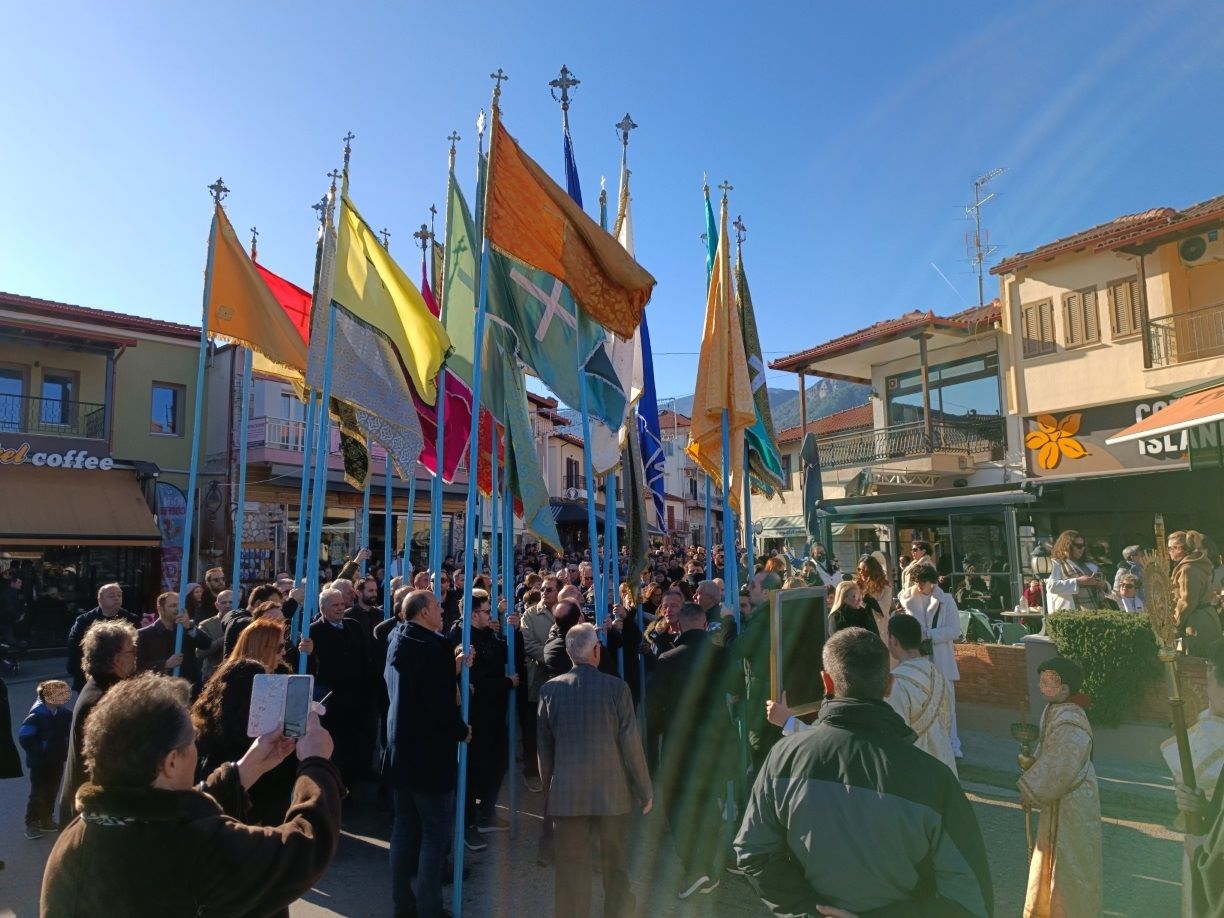 Αναβίωση του εθίμου των Σίχνων τα Θεοφάνεια στο Λιτόχωρο - ertnews.gr