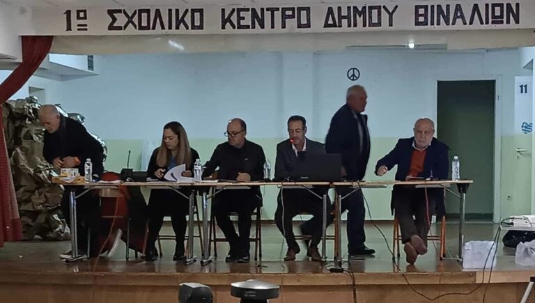 Κέρκυρα: Δημαιρεσίες στον δήμο Βόρειας Κέρκυρας - ertnews.gr
