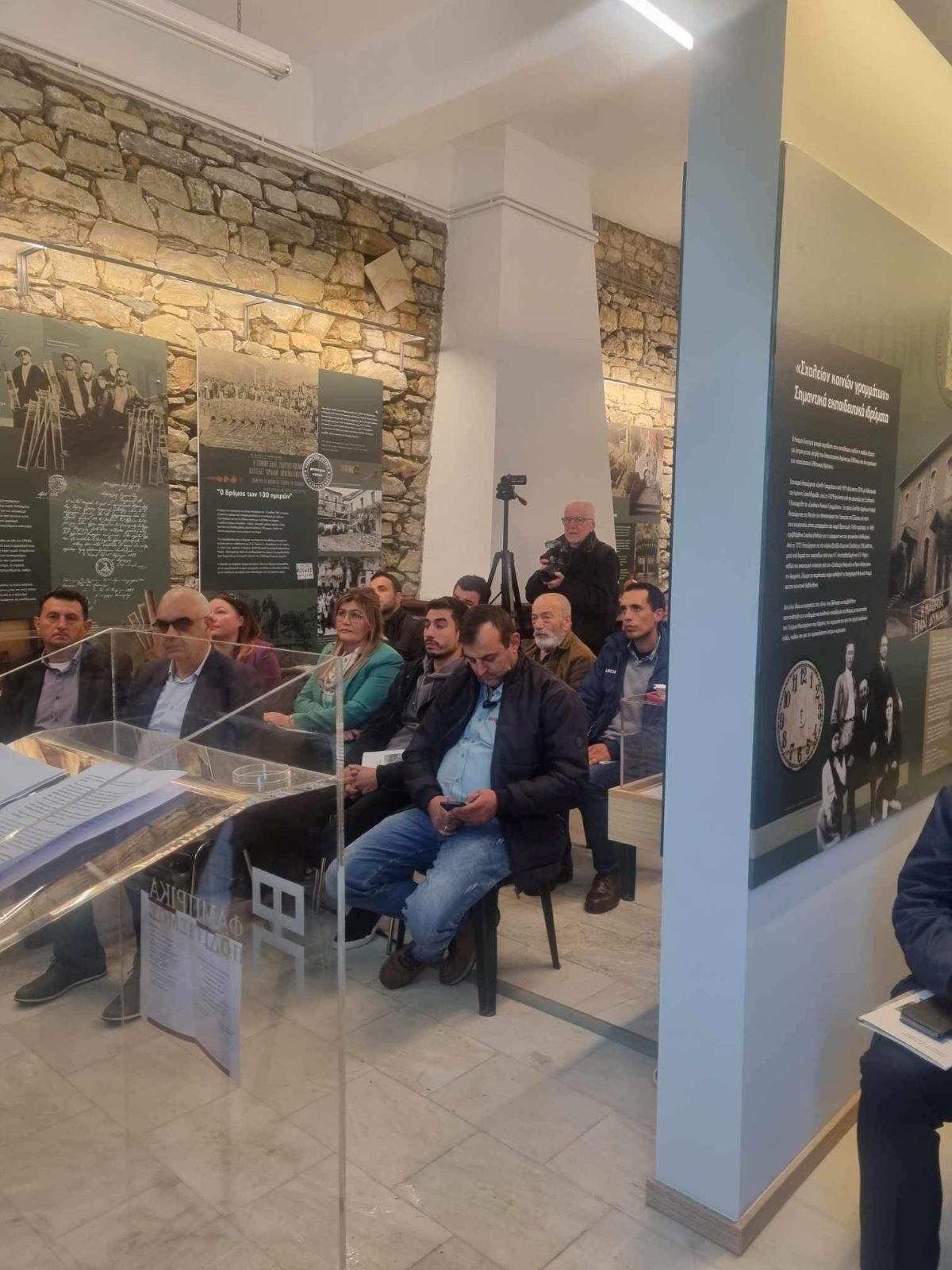 Εκδήλωση μνήμης και τιμής για τα 80 χρόνια από το Ολοκάυτωμα του Κοσμά ...