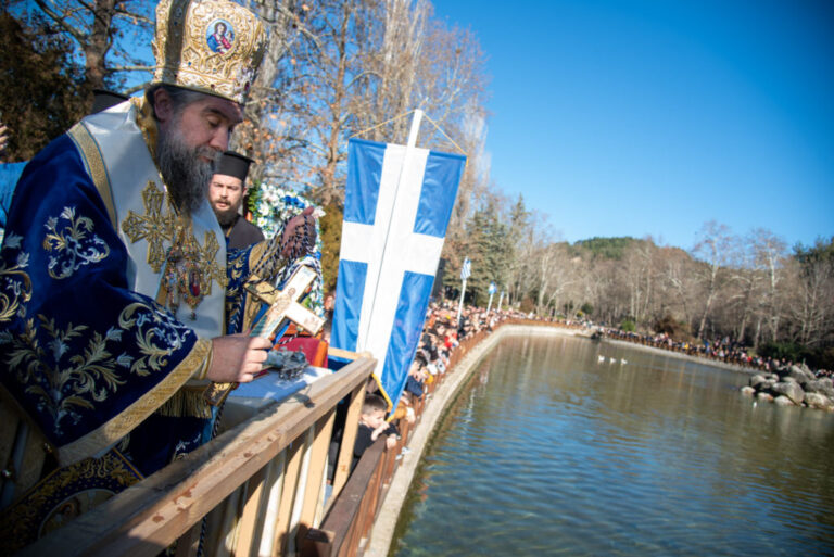 Σέρρες: Στην τεχνητή λίμνη της κοιλάδας των Αγίων Αναργύρων ο Αγιασμός ...