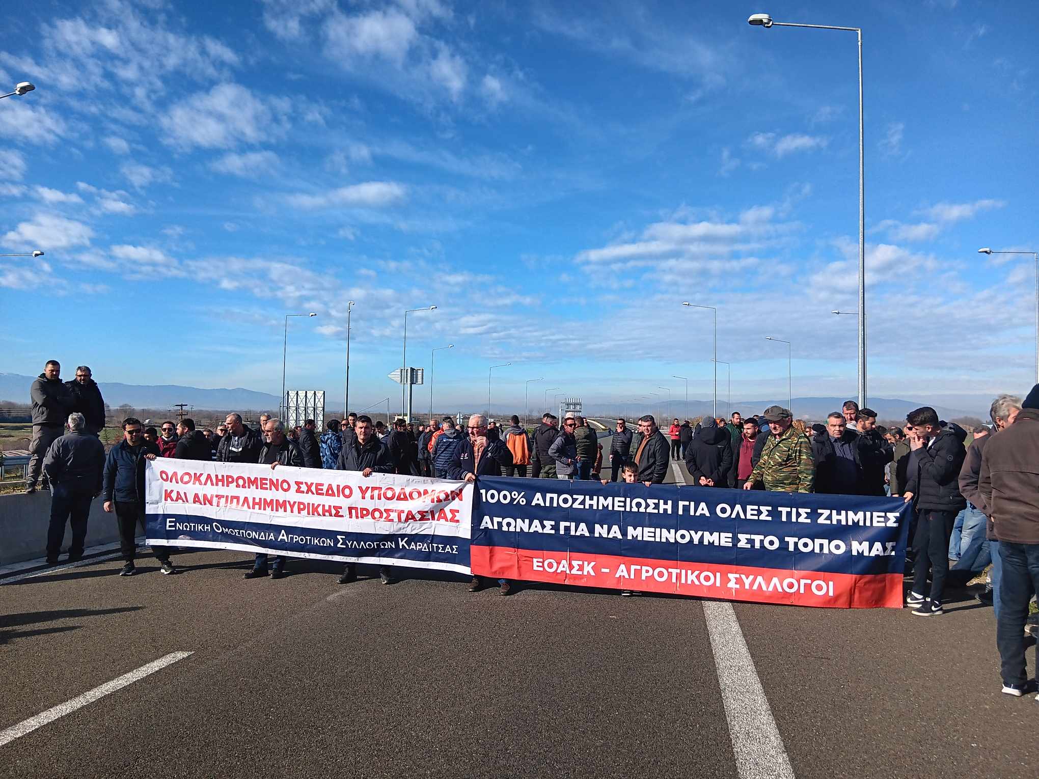 Κλιμακώνουν τις κινητοποιήσεις τους οι αγρότες της Καρδίτσας - Νέα ...