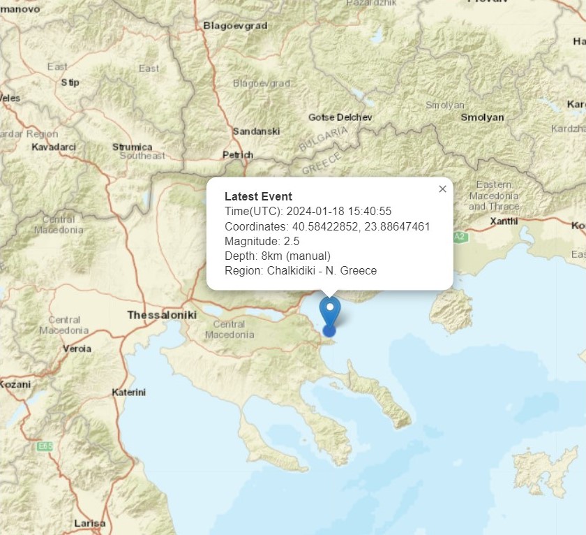 Χαλκιδική: Ασθενής σεισμική δόνηση στην Ιερισσό - ertnews.gr