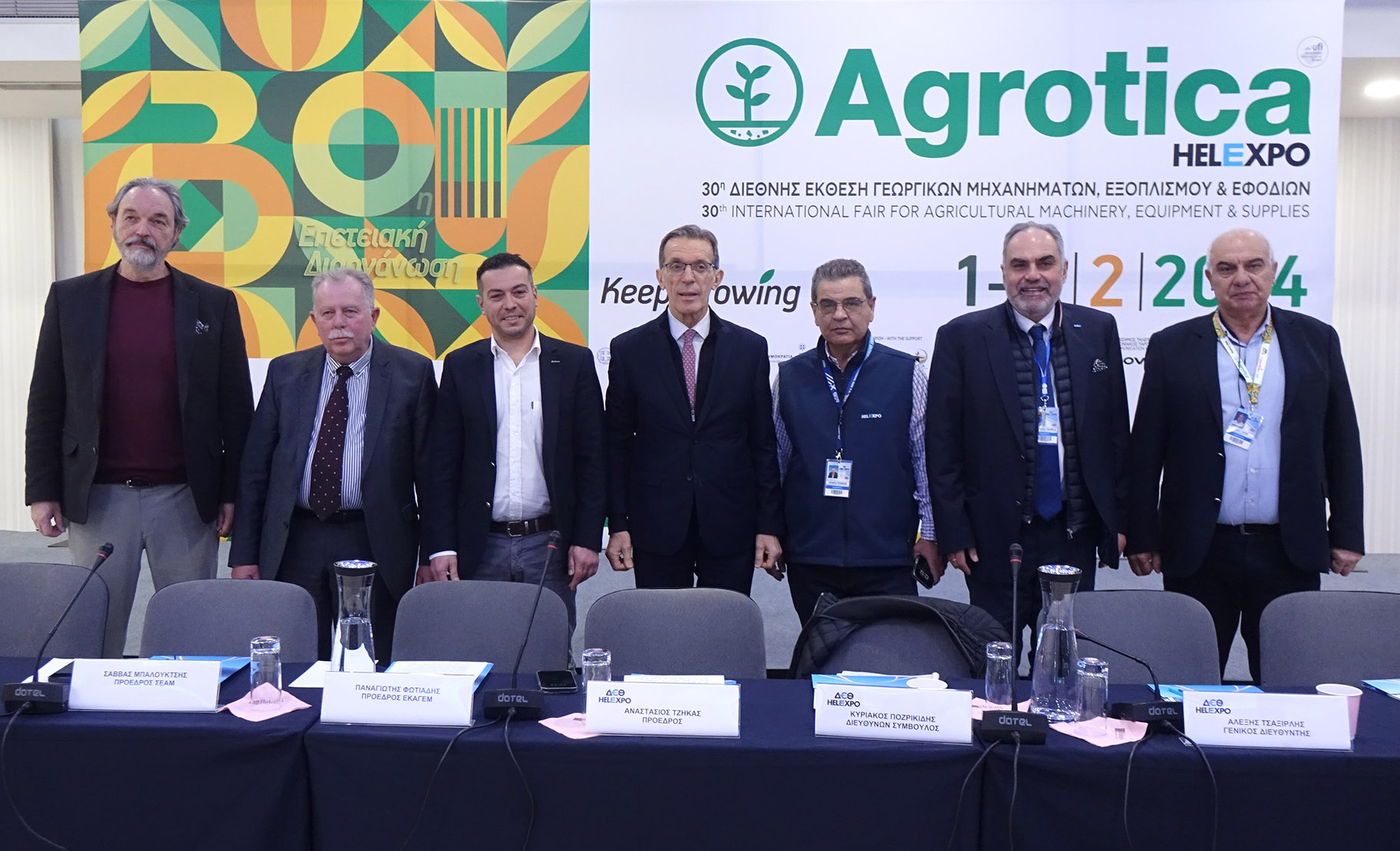 Θεσσαλονίκη: «Sold Out» η φετινή επετειακή 30η Agrotica - ertnews.gr