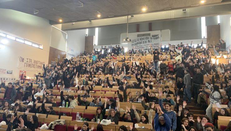 Χανιά: Συνεχίζεται μέχρι τις 30 Ιανουαρίου η κατάληψη στο Πολυτεχνείο ...