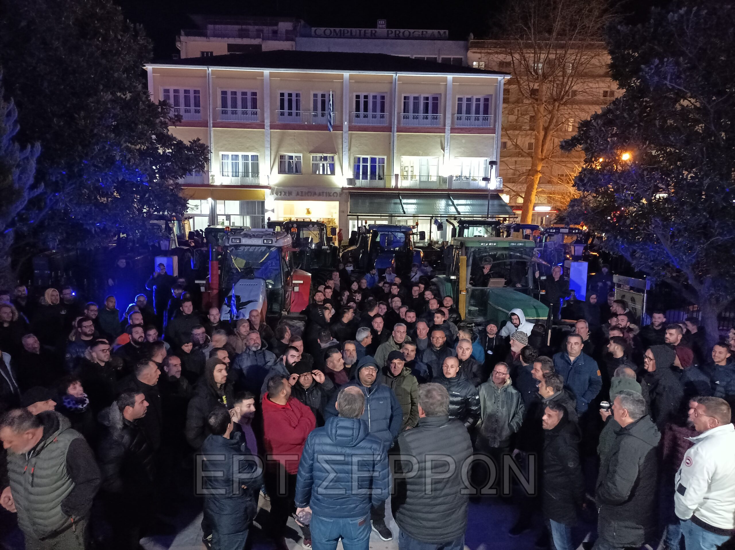Σέρρες: Με τα τρακτέρ στη Θεσσαλονίκη οι αγρότες του Νομού - ertnews.gr