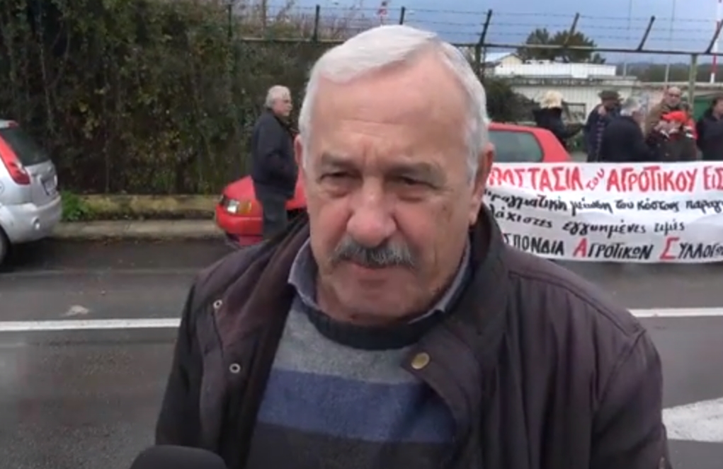 Έφυγε από τη ζωή ο πρόεδρος της Ομοσπονδίας Αγροτικών Συλλόγων Κέρκυρας ...