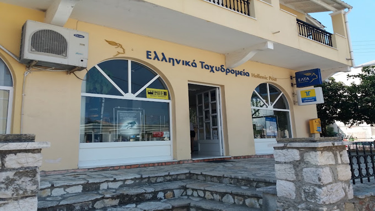 Κέρκυρα: Στη Βουλή φέρνει το θέμα των ΕΛΤΑ Λευκίμμης ο Αλέξανδρος ...
