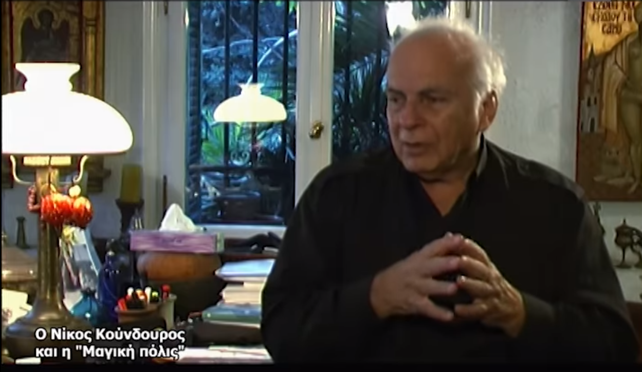 Νίκος Κούνδουρος: Αφιέρωμα στον σημαντικό Έλληνα σκηνοθέτη - ertnews.gr