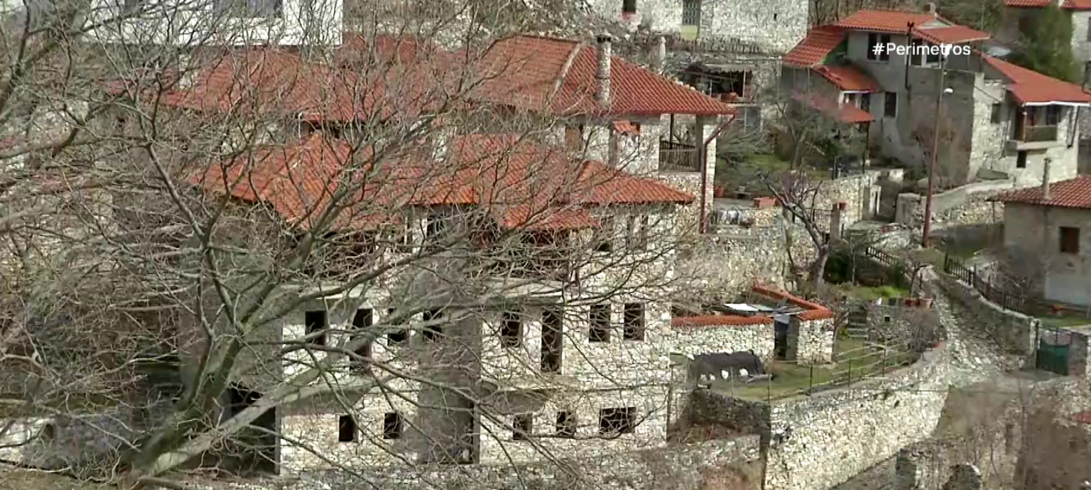 Χιονοχώρι - Το πέτρινο χωριό των Σερρών - ertnews.gr