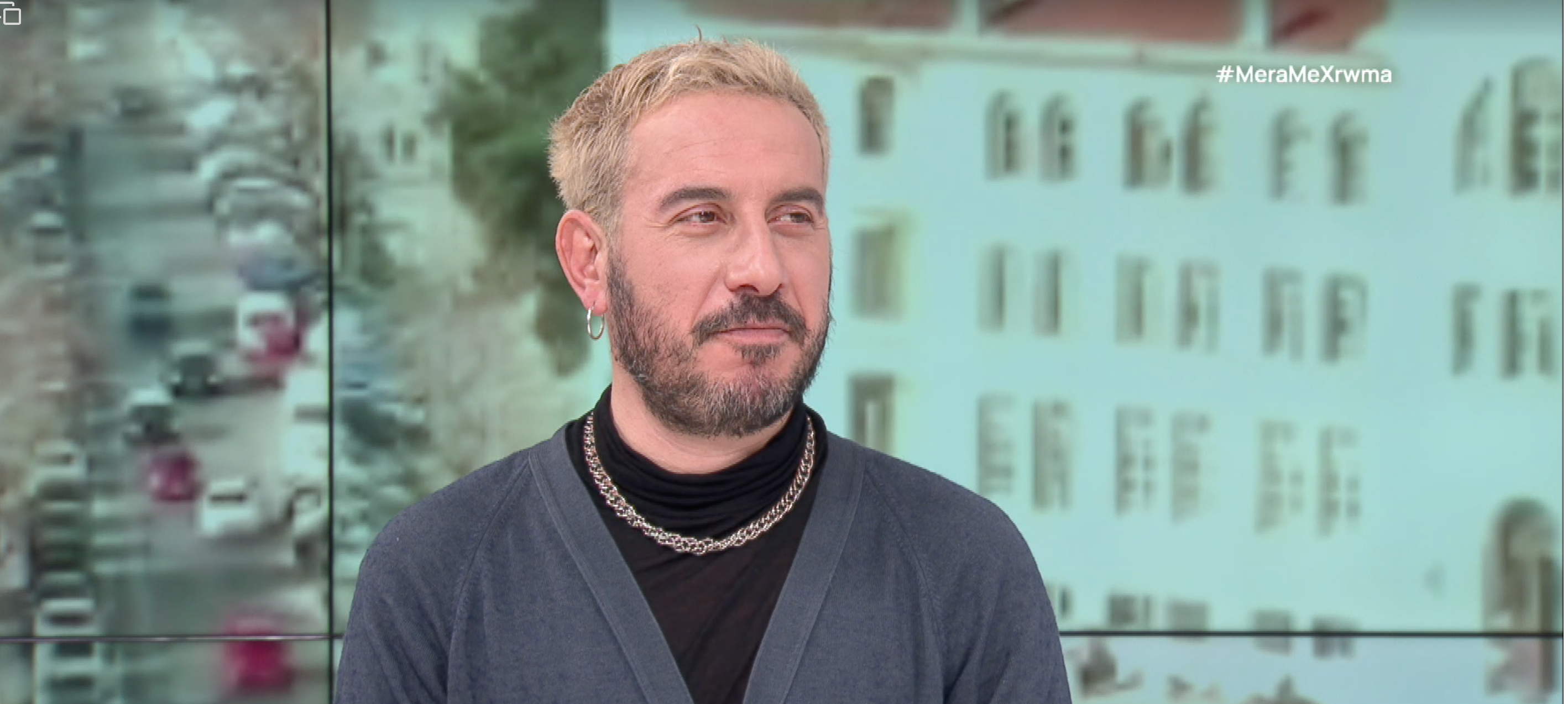 "Αίθουσα αναμονής Humanity": Μία παράσταση που "αγκαλιάζει" τη ...